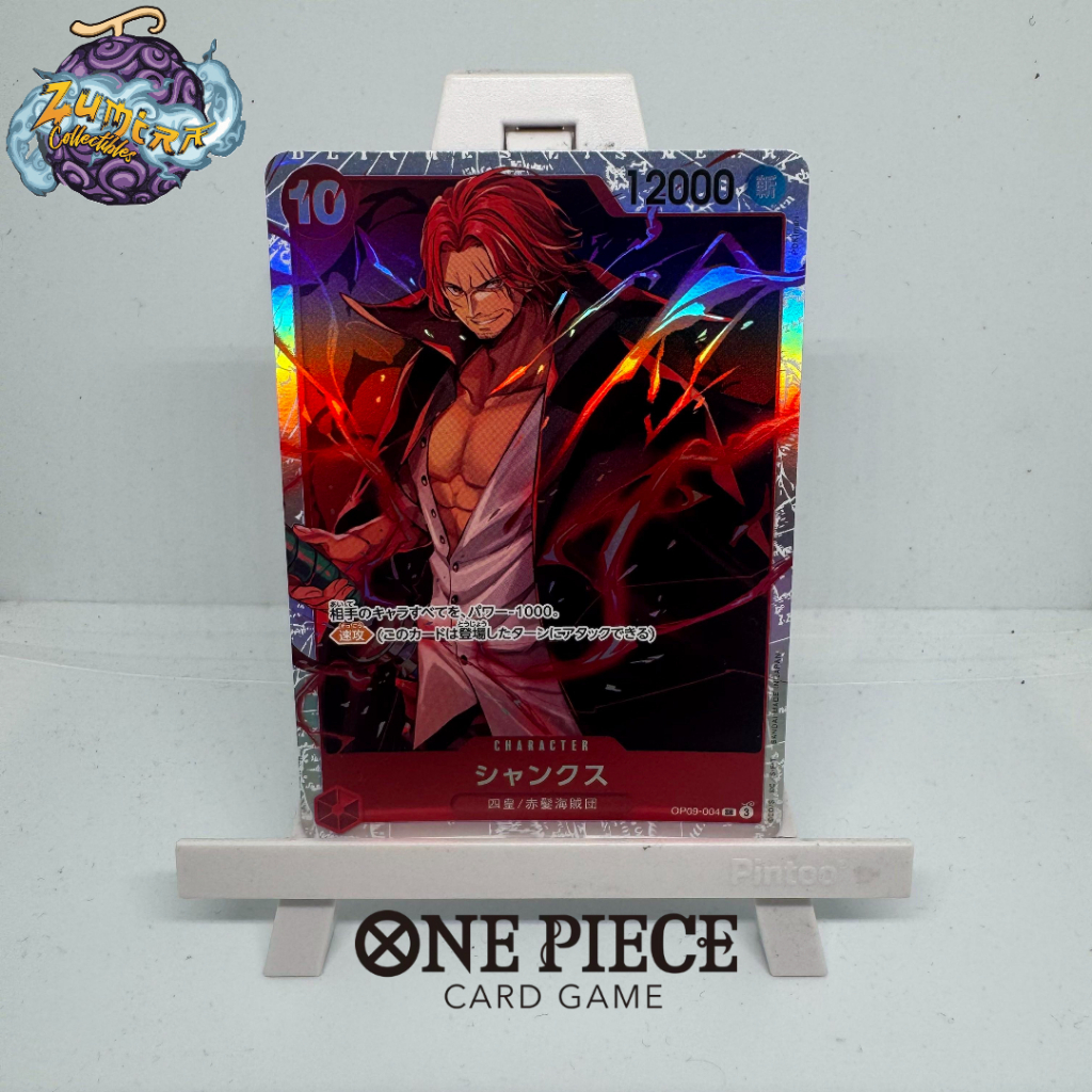 ONE PIECE CARD GAME - SHANKS OP09-004 (SR)(THE NEW EMPEROR)(BANDAI)(OP09)(RED) | Shopee Malaysia