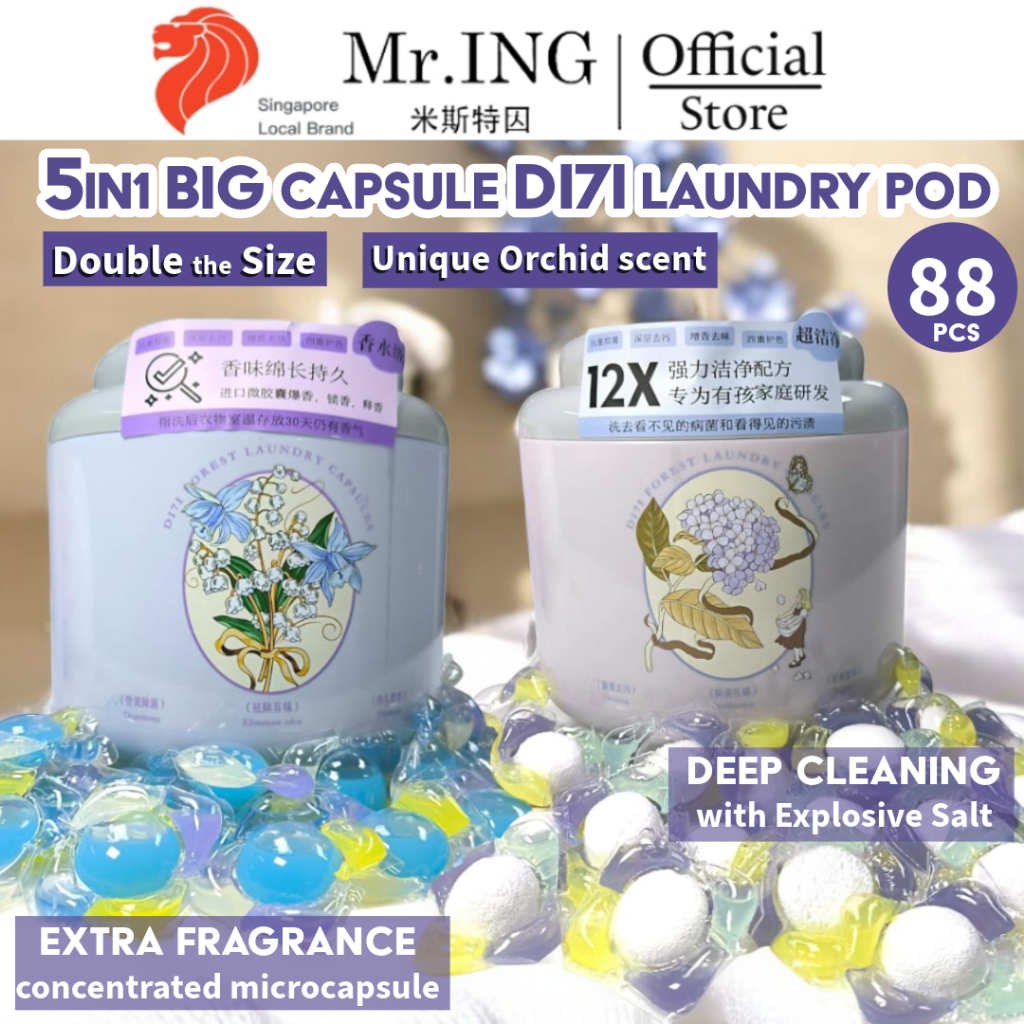 (15ml) Orchid Scent 5in1 Laundry pod Detergent capsule Explosive Salt ...