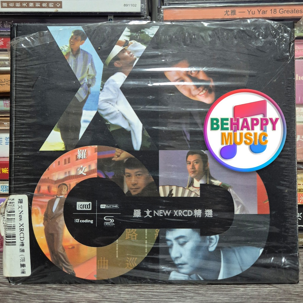 20% OFF !!! 羅文 Roman Tam - 華星 New XRCD精選 (限量編號版: 0146) 日本壓製 2015 絕版靚聲 CD | Shopee Malaysia