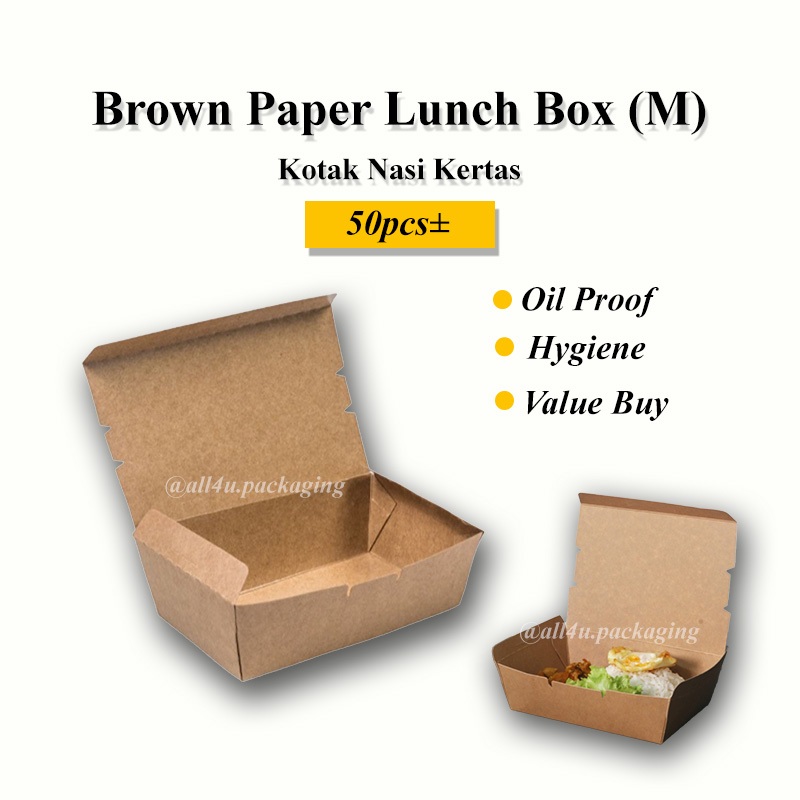 Medium Paper Lunch Box [50pcs±] Brown Disposable Paper Food Box Kertas ...