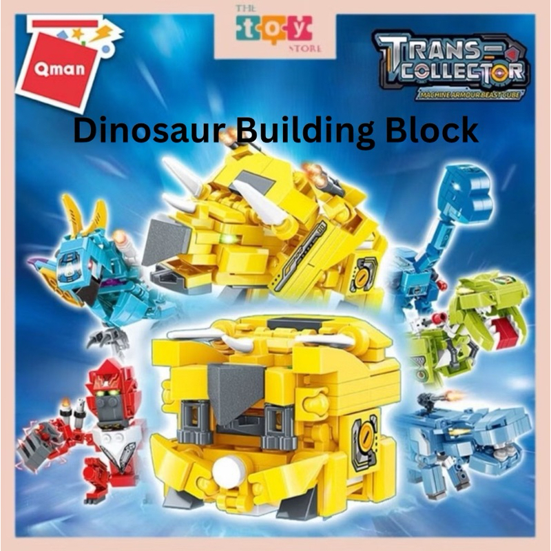 Qman Building Block Dinosaur Toys Robot Dinosaur Block Animal Bricks ...