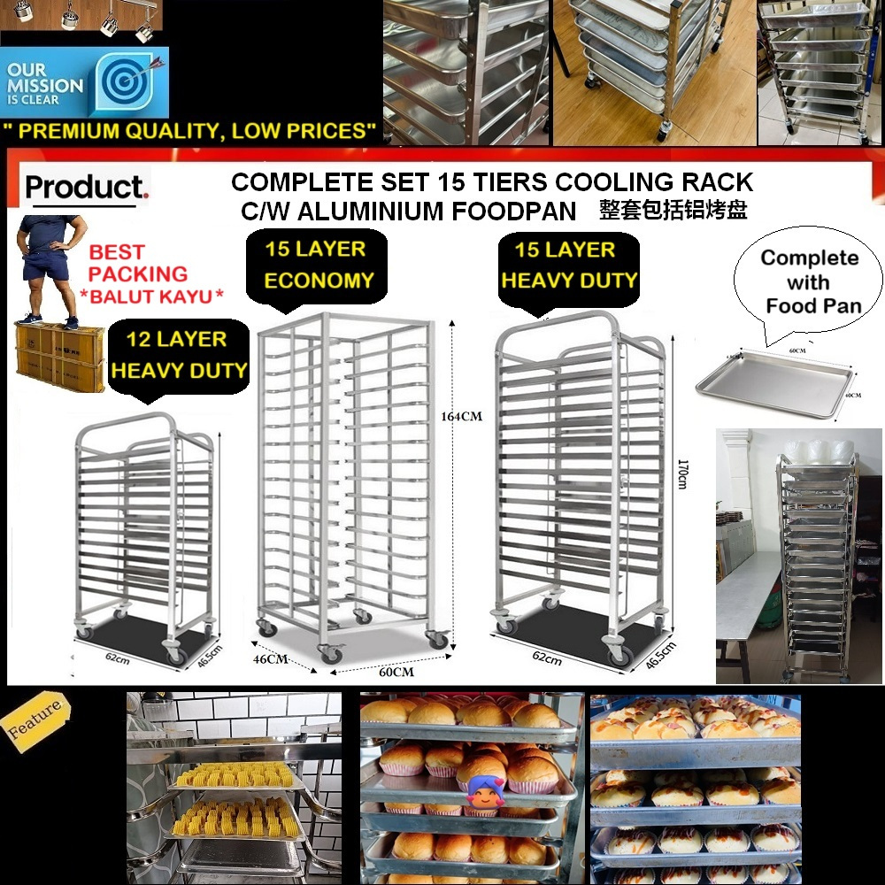 BAKERY TROLLEY 15 TINGKAT RAK COMPLETE SET 经济款/重型款/整套不锈钢烤盘架COOLING ...