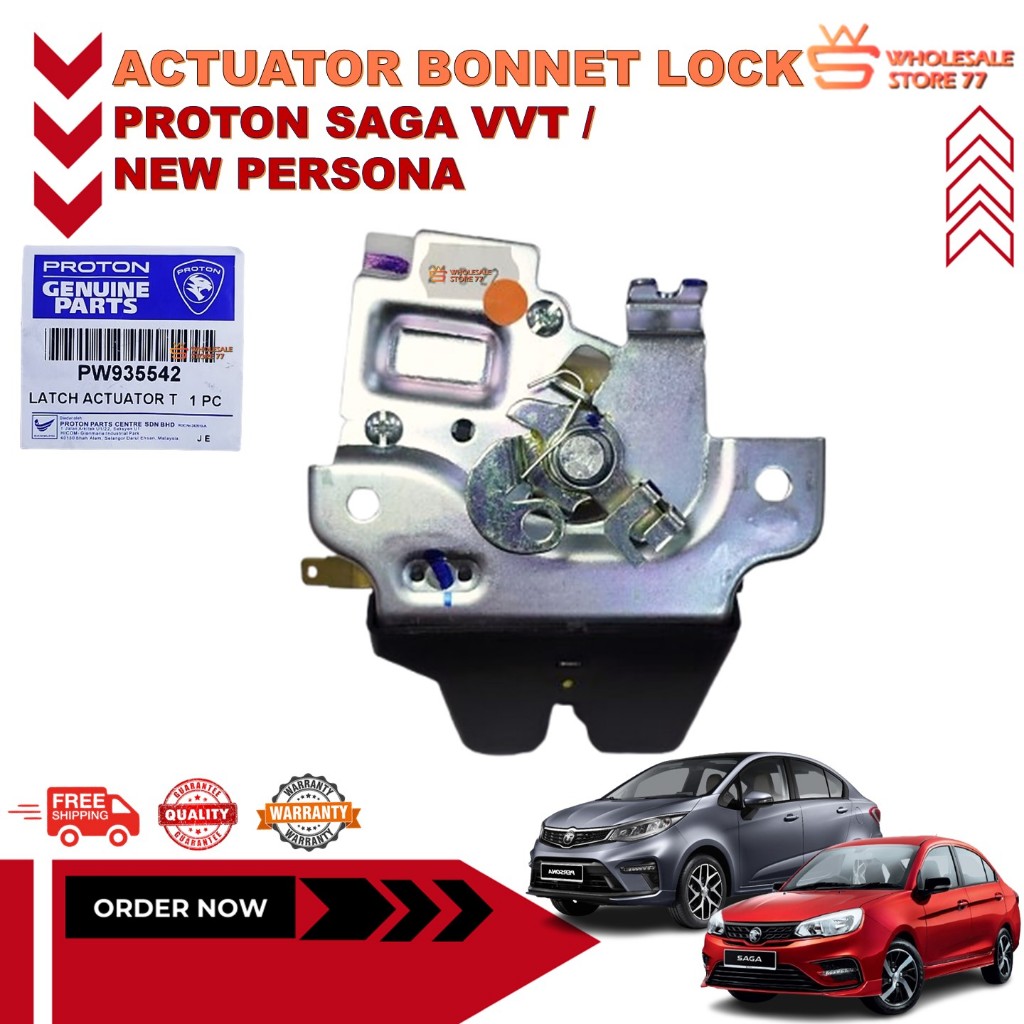 ORIGINAL | PROTON NEW SAGA VVT / PERSONA 2016 BONNET INNER LOCK REAR ...