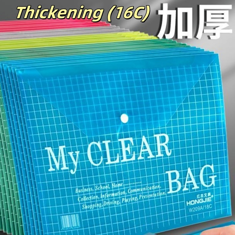 A4 Button File Folder 16C File Bag Office Document Folder Student ...
