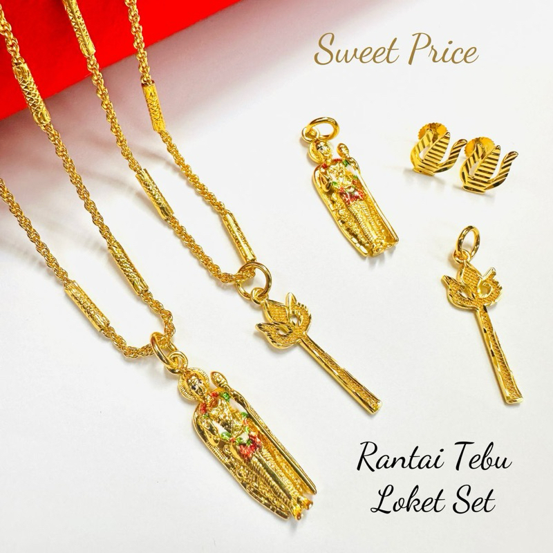 Rantai Leher Tebu Loket Trishul Soolam Murugan 24K Gold Played Necklace ...