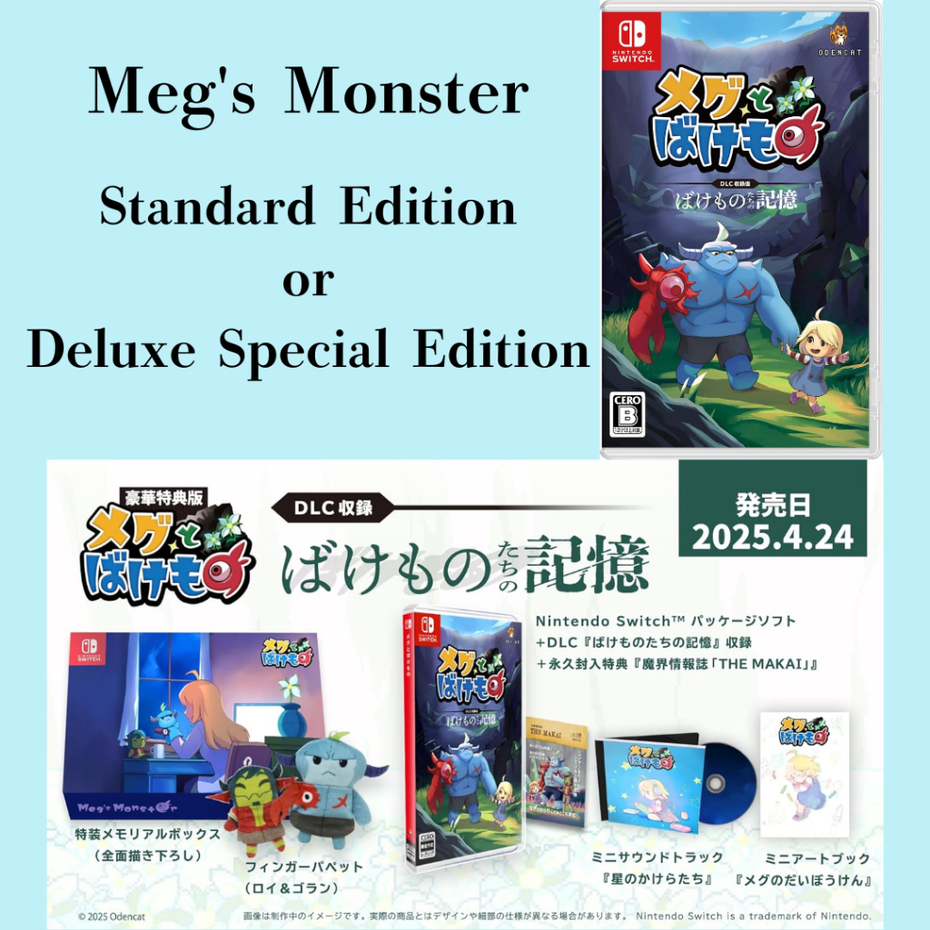 BRAND-NEW Meg's Monster - Nintendo Swicth Standard Edi, Deluxe Special ...