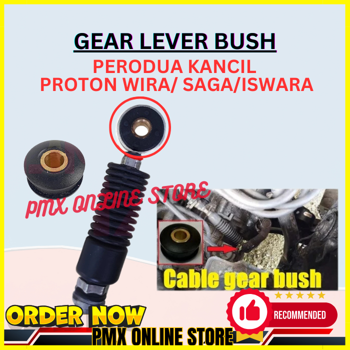 CLEAR STOCK PERODUA KANCIL/ PROTON WIRA/ SAGA/ ISWARA GEAR LEVER BUSH ...