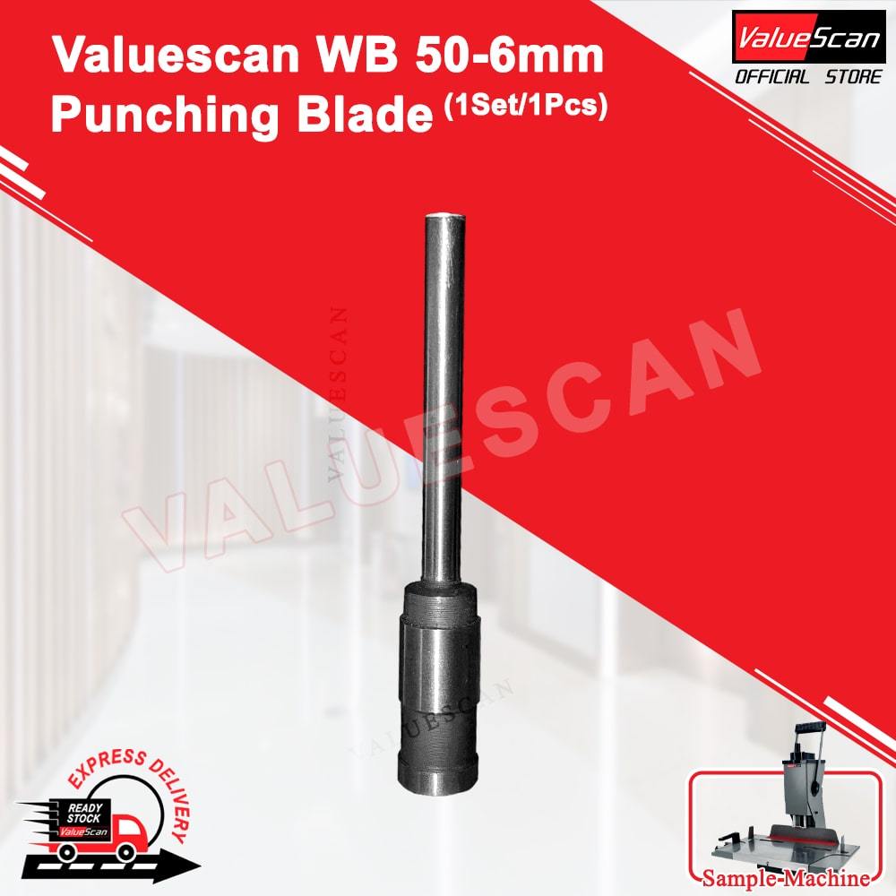 WB-50 Heavy Duty Drill Machine Blade 6mm Blade (1 Set / 1 Pcs) | Shopee ...
