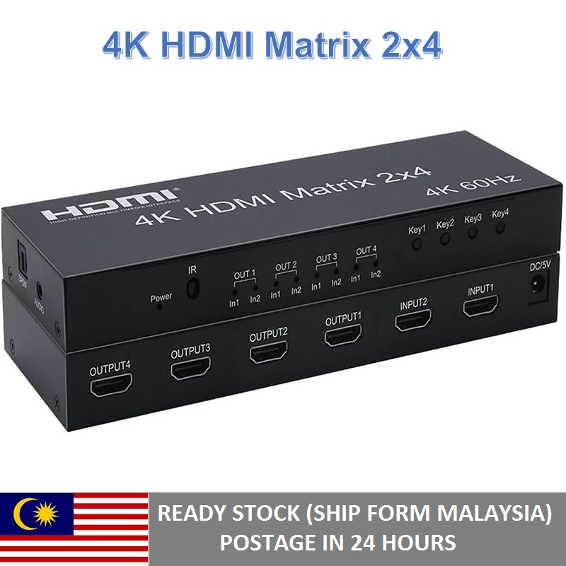 4K 60Hz HDMI Matrix 2x4 Switch Splitter Laptop PC To TV Monitor Video ...