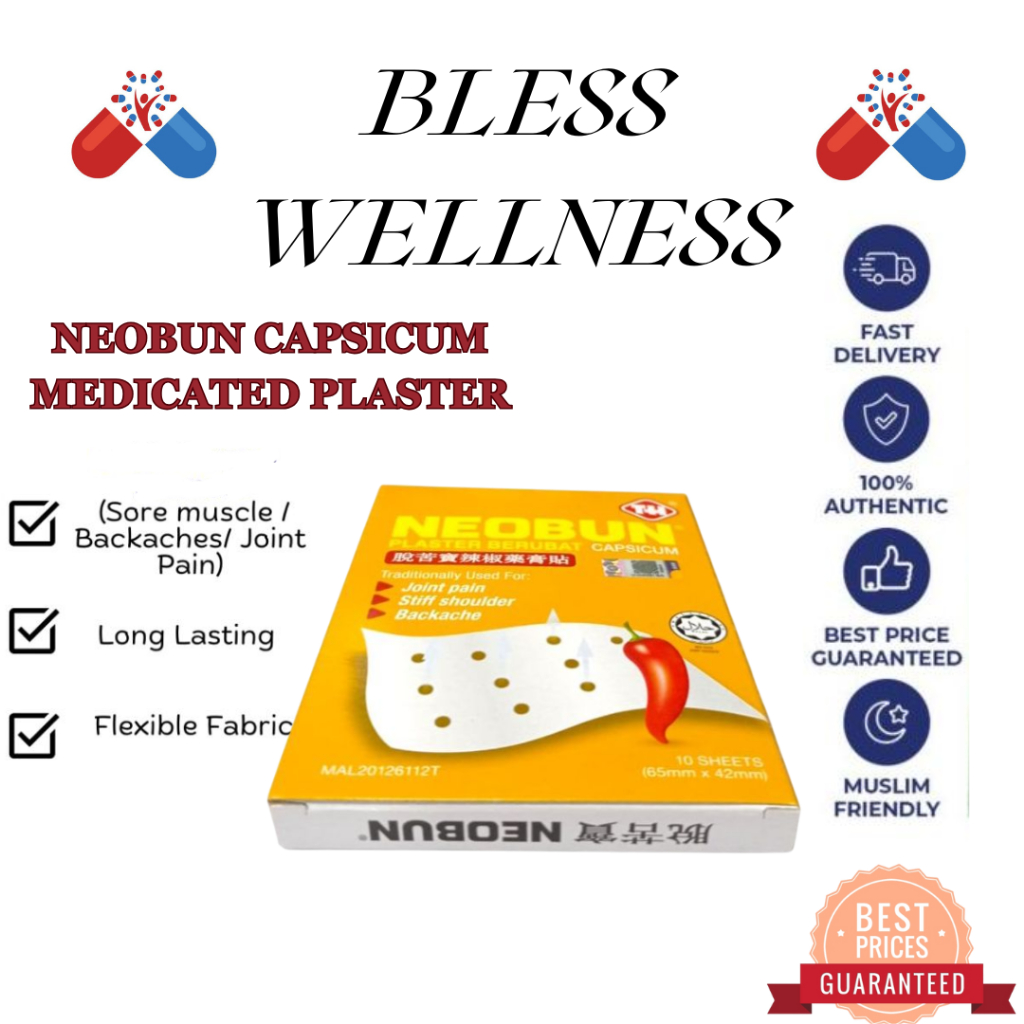 (EXP 06/25)NEOBUN CAPSICUM MEDICATED PLASTER 10'S | Shopee Malaysia