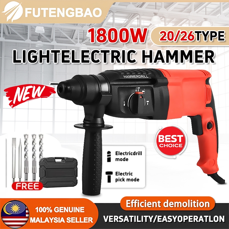 1800W Electric Demolition Hammer Drill heavy duty Rotary Hammer Drill ...