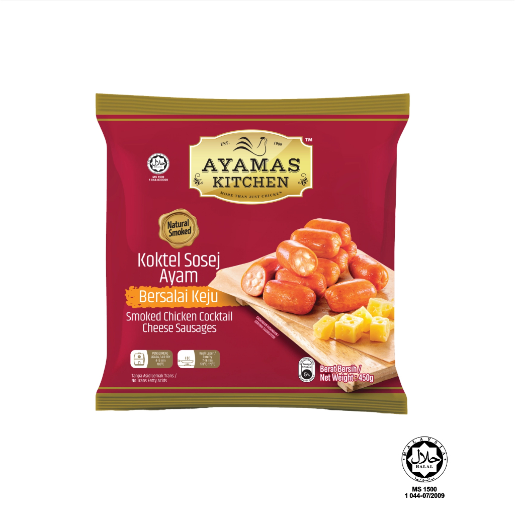 Ayamas Kitchen Smoked Chicken Cocktail Cheese Sausage 450g | Shopee ...