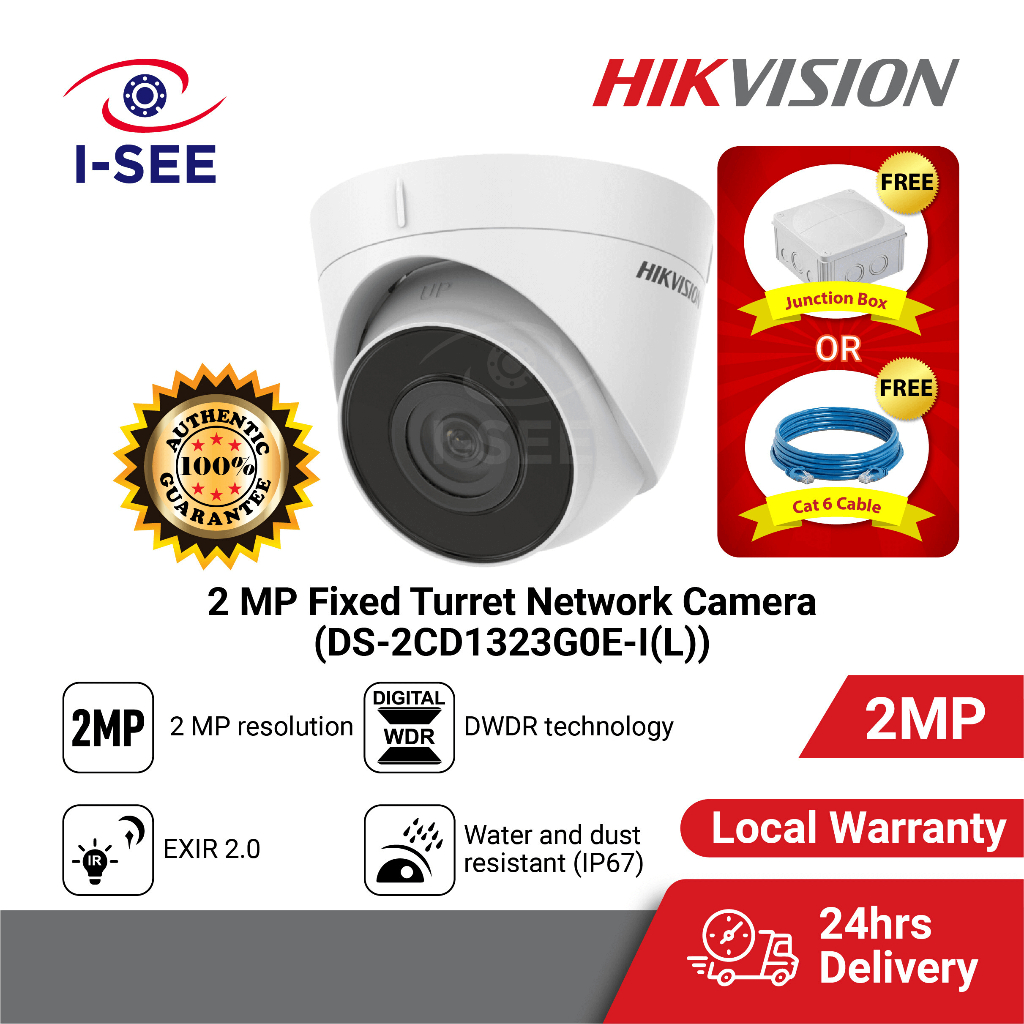 [FREE GIFT] Hikvision 2MP Smart Hybrid Light Fixed Turret Network IP ...