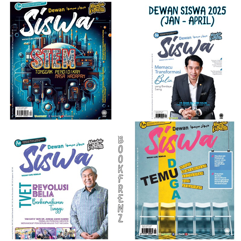 Majalah DBP: Dewan Siswa 2025 | Shopee Malaysia