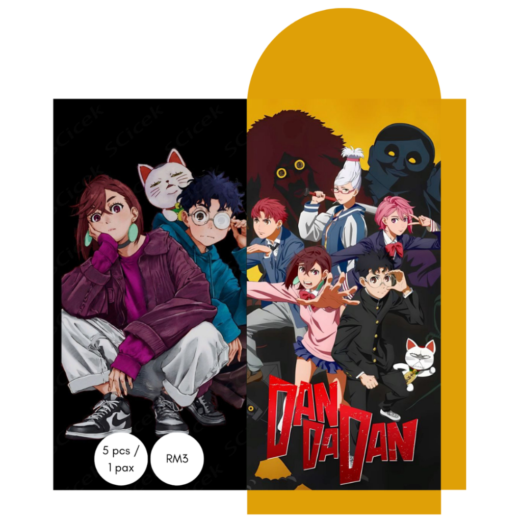 Sampul Raya / Angpao Anime Dandadan | Shopee Malaysia