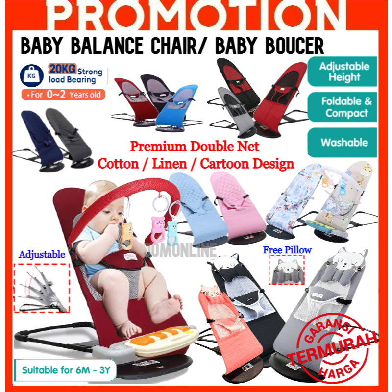 ~Ship From KL~ Foldable Baby Balance Chair Rocker Bouncer Chair Baby ...