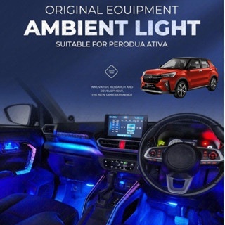 TCS PERODUA ATIVA CAR OEM VE AMBIENT LIGHT DYNAMIC RGB AI VOICE CONTROL ...