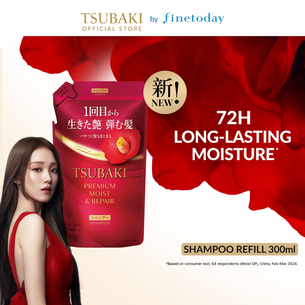 TSUBAKI Premium Moist & Repair Shampoo - Refill, 300ml | Shopee Malaysia