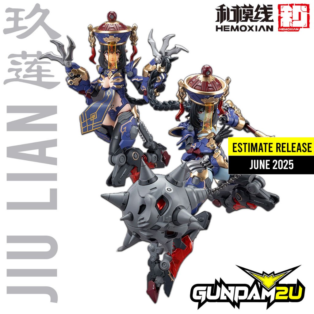 [PREORDER] HEMOXIAN JS-009 Jiu Lian 玖莲 Reverberation Of Medta 和模线 梅德塔残响 Plastic Model Kit 拼装模型 ...