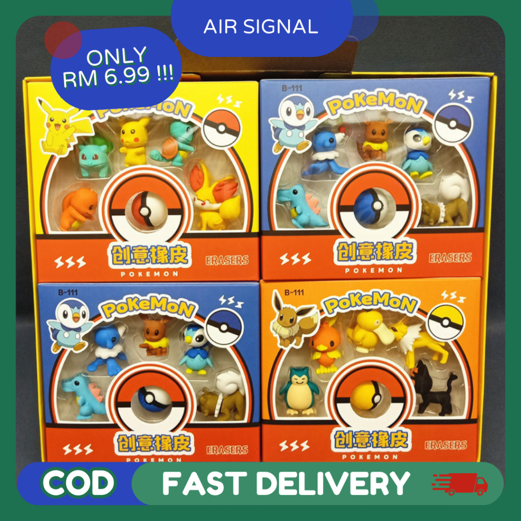 Pokemon 1Box/5pcs+1 Pokemon Ball Pokemon Cartoon Erasers For Kids/Pokemon Eraser/Pensil Pemadam ...