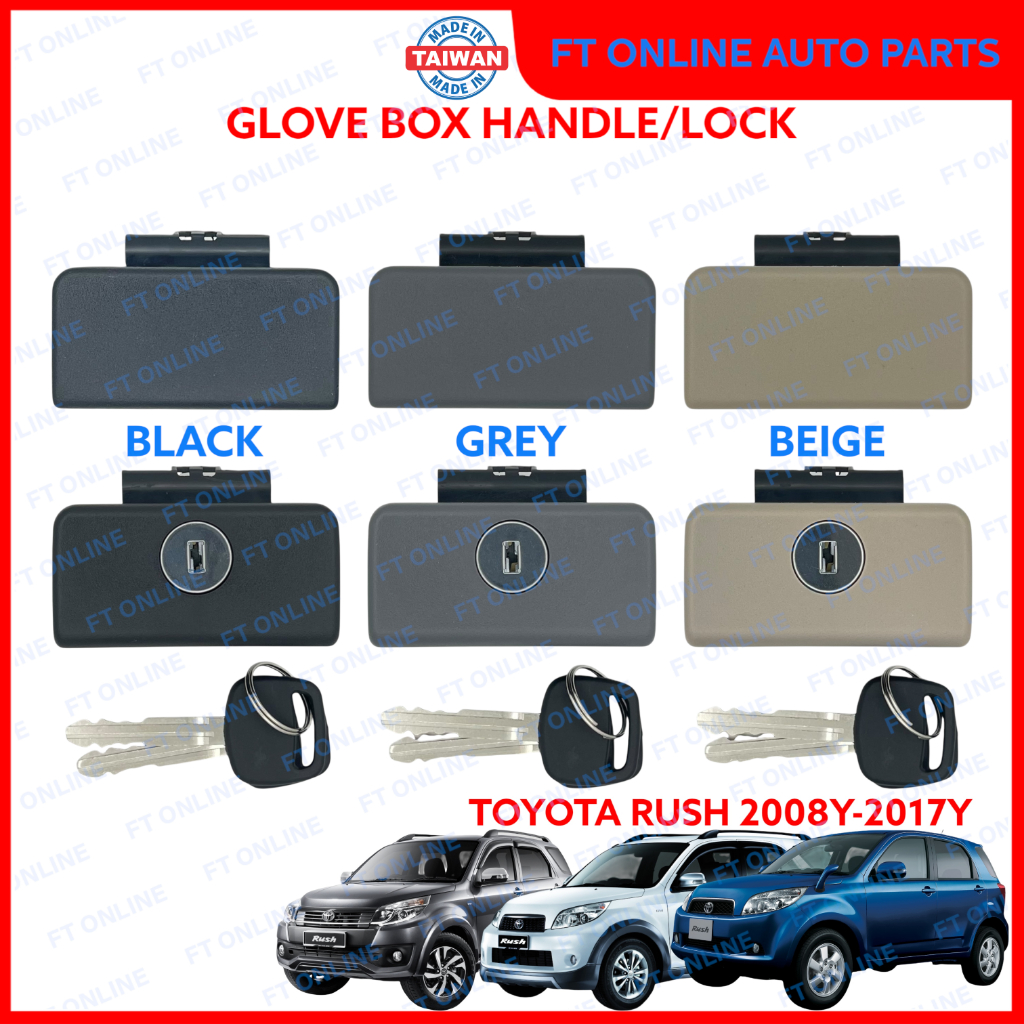 TOYOTA RUSH 2008-2017 F700 GLOVE BOX HANDLE DRAWER COMPARTMENT LATCH ...