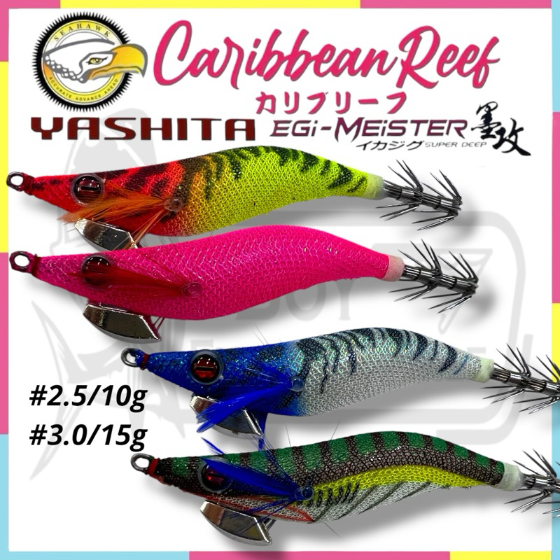 SEAHAWK YASHITA CARIBBEAN REEF CANDAT SOTONG EGING SQUID JIG 2.5cm 10g ...