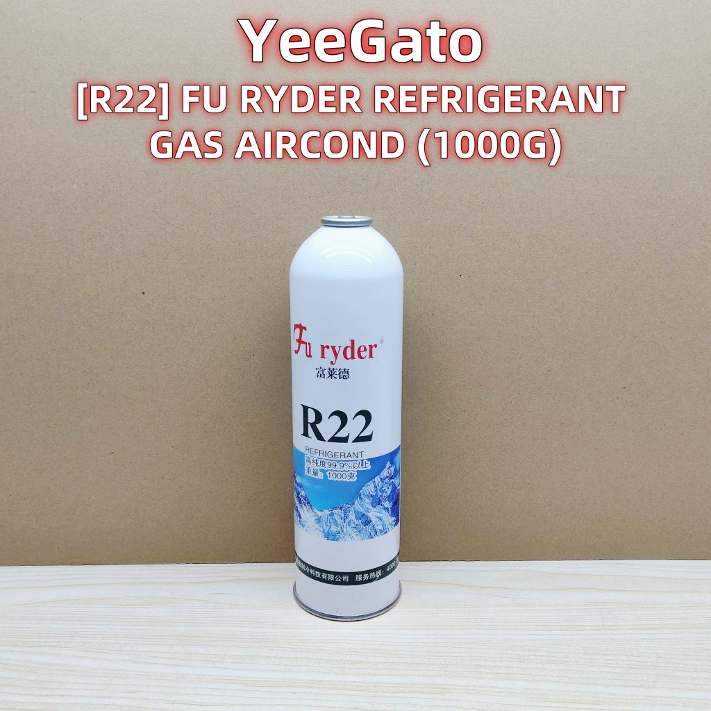 [R22] FU RYDER REFRIGERANT {1000G} GAS BOTTLE REFILL COOLING AIRCOND ...