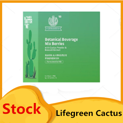 【24 hours delivery】Lifegreen Cactus植物之王仙人掌粉全新升级版 LifeGreen Cactus 仙人掌饮品 ...