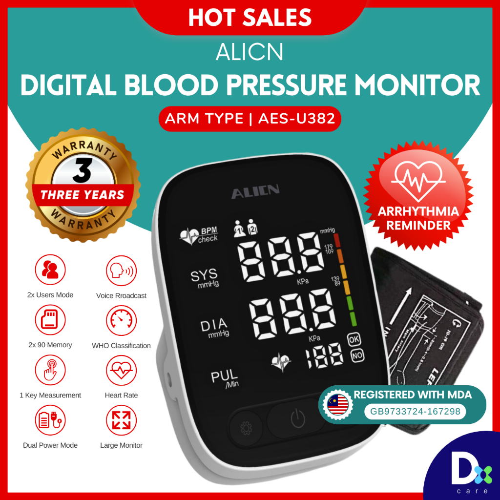 [ 𝐌𝐃𝐀 𝐀𝐏𝐏𝐑𝐎𝐕𝐄𝐃] ALICN AES-U382 DIGITAL BLOOD PRESSURE MONITOR | Shopee ...