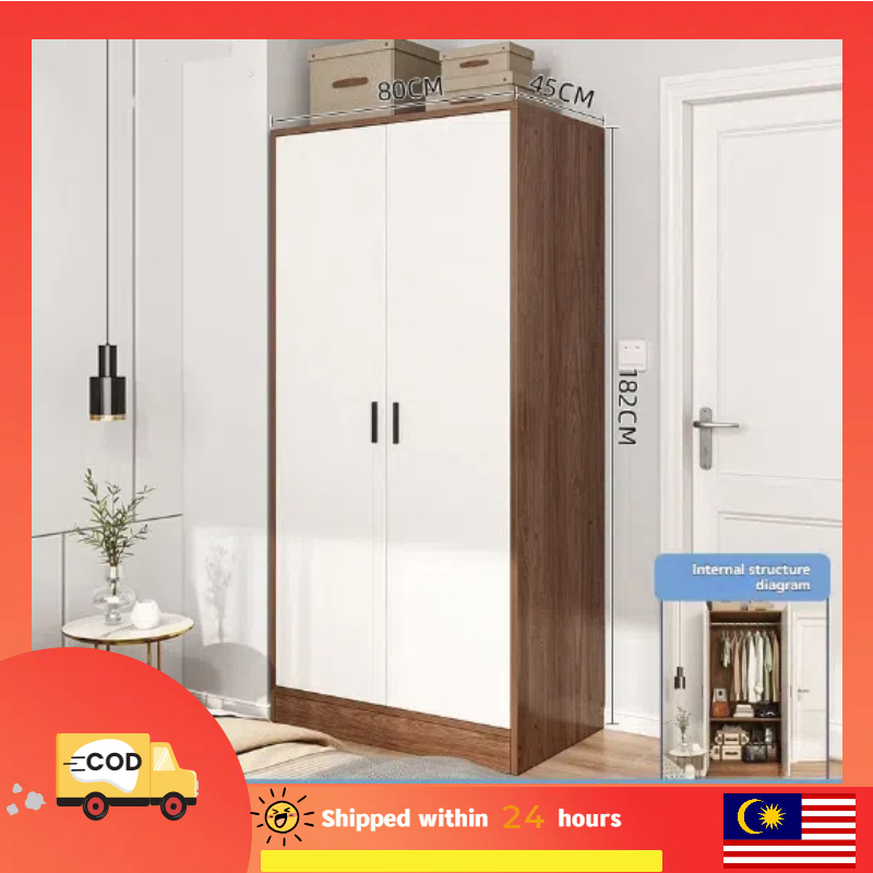 Double Door Armoire solid wardrobe clothes cabinet wood wooden wardrobe ...