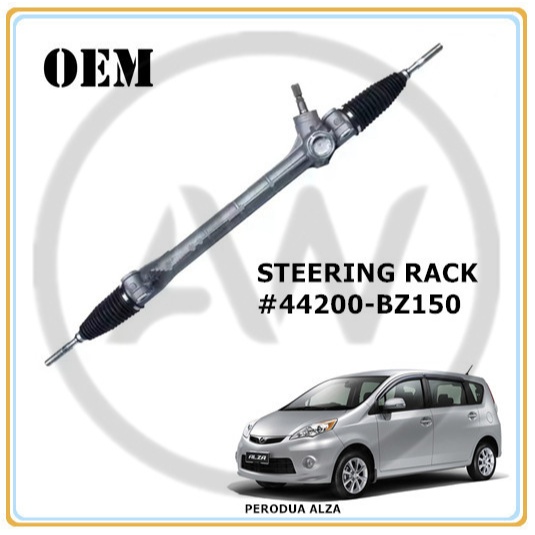 Perodua Alza 2009-2022 Power Steering Rack | Shopee Malaysia