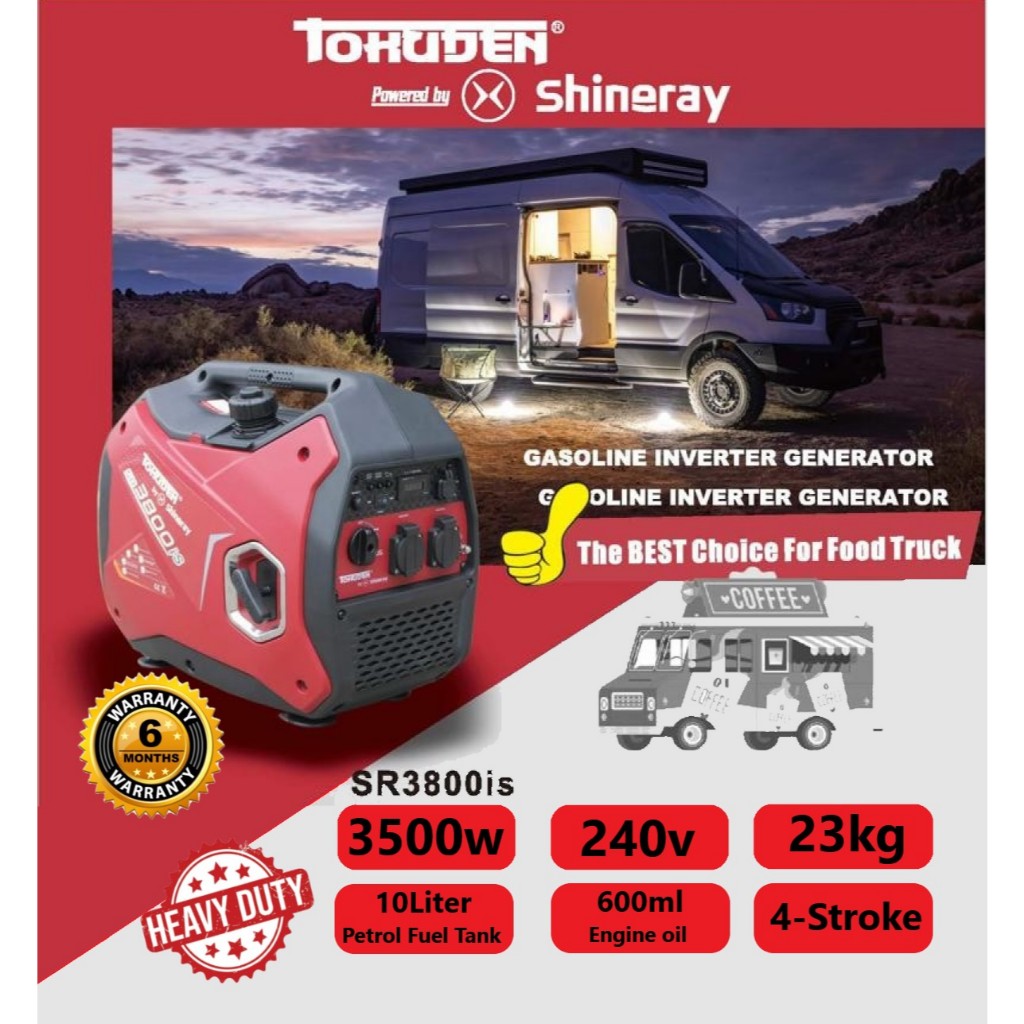 Shineray Tokuden SR3800iS Inverter Petrol Silent Gasoline Generator ...