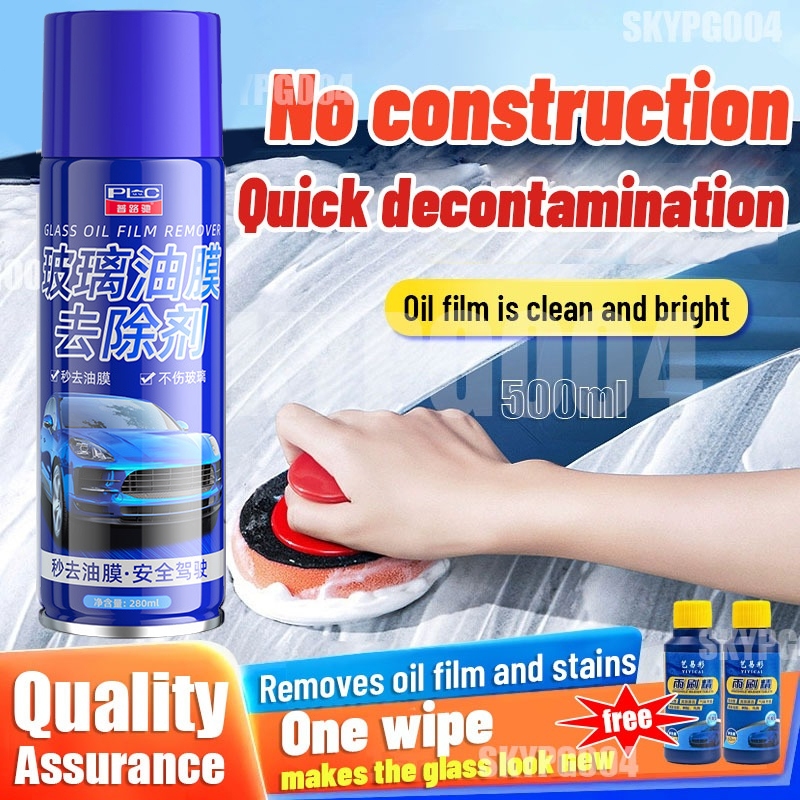 🔥100% Watermark remover🔥Remove glass oil firm Car Windows Cleaner Car ...