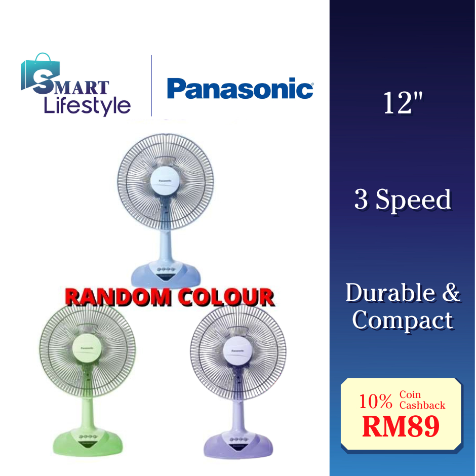 Panasonic 12" Table Fan F-MN304 (Random Color) / Khind 12" Table Fan TF-126SE | Shopee Malaysia