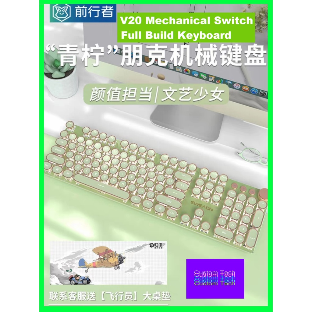 EWEADN V20 Mechanical Switch Keyboard Malaysia Stock | Shopee Malaysia