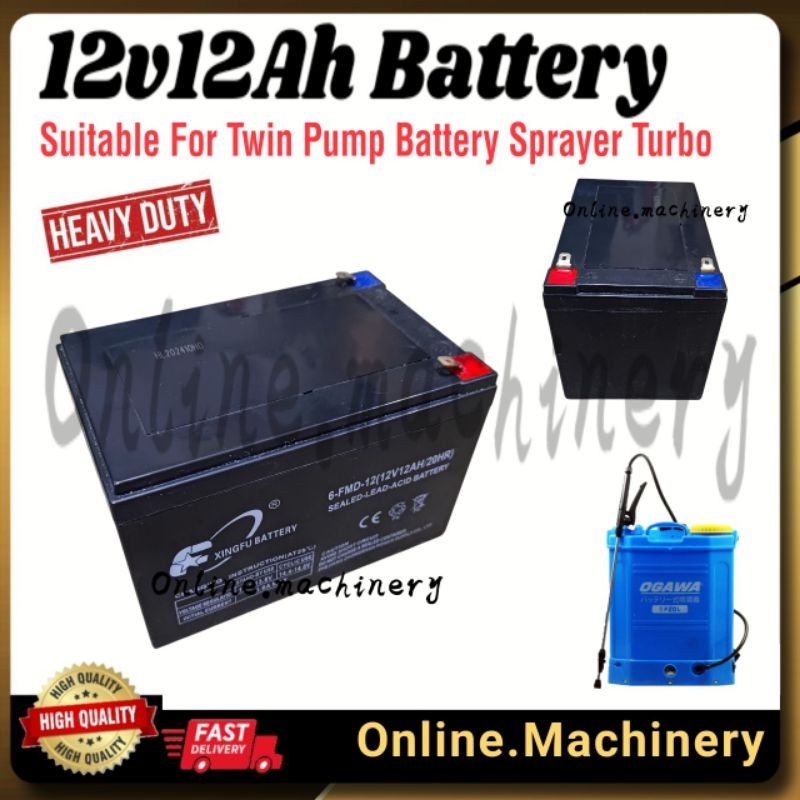 12V 12AH Rechargable Lead Acid Battery For Electric Spray Battery ...