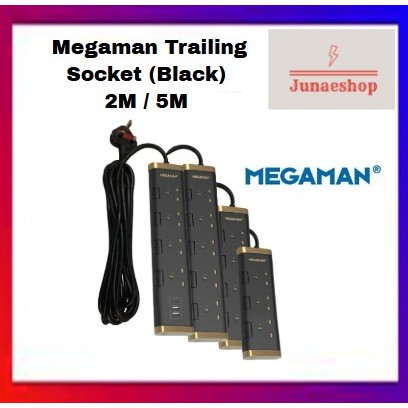 [SIRIM] MEGAMAN 2M 5M Extension Socket Multiple Plug Adaptor Trailing ...