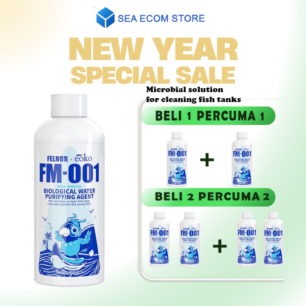 💥Buy 1 Get 1💥 Fm-001 Fish Tank Water Purifier Algae Remover, Fish Tank ...