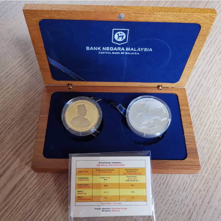 Malaysia Coin - 2006 50th Federal Land Development Authority FELDA 1 ...
