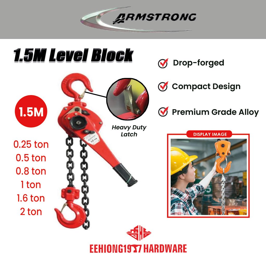 ARMSTRONG 1.5M Heavy Duty Level Block Chain Block Manual Level Block ...