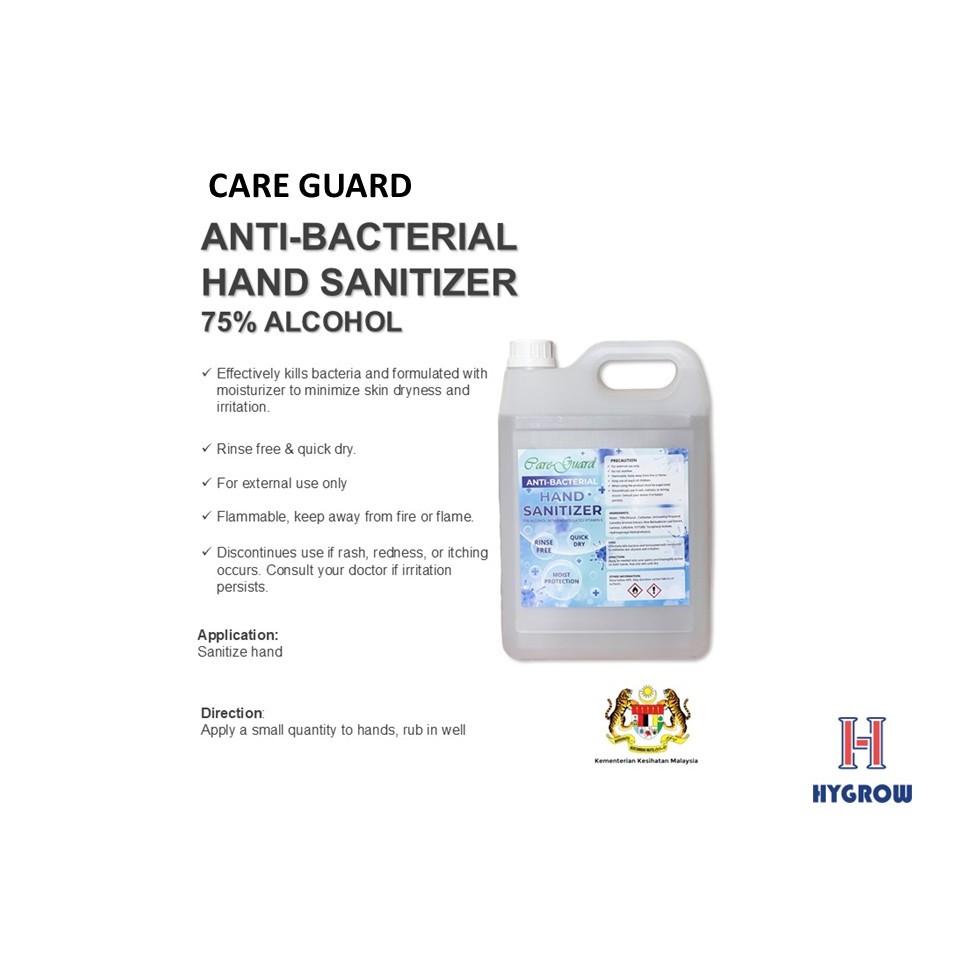 CARE GUARD ANTI-BACTERIAL HAND SANITIZER 75% ALCOHOL (5L/Drum) | Shopee ...