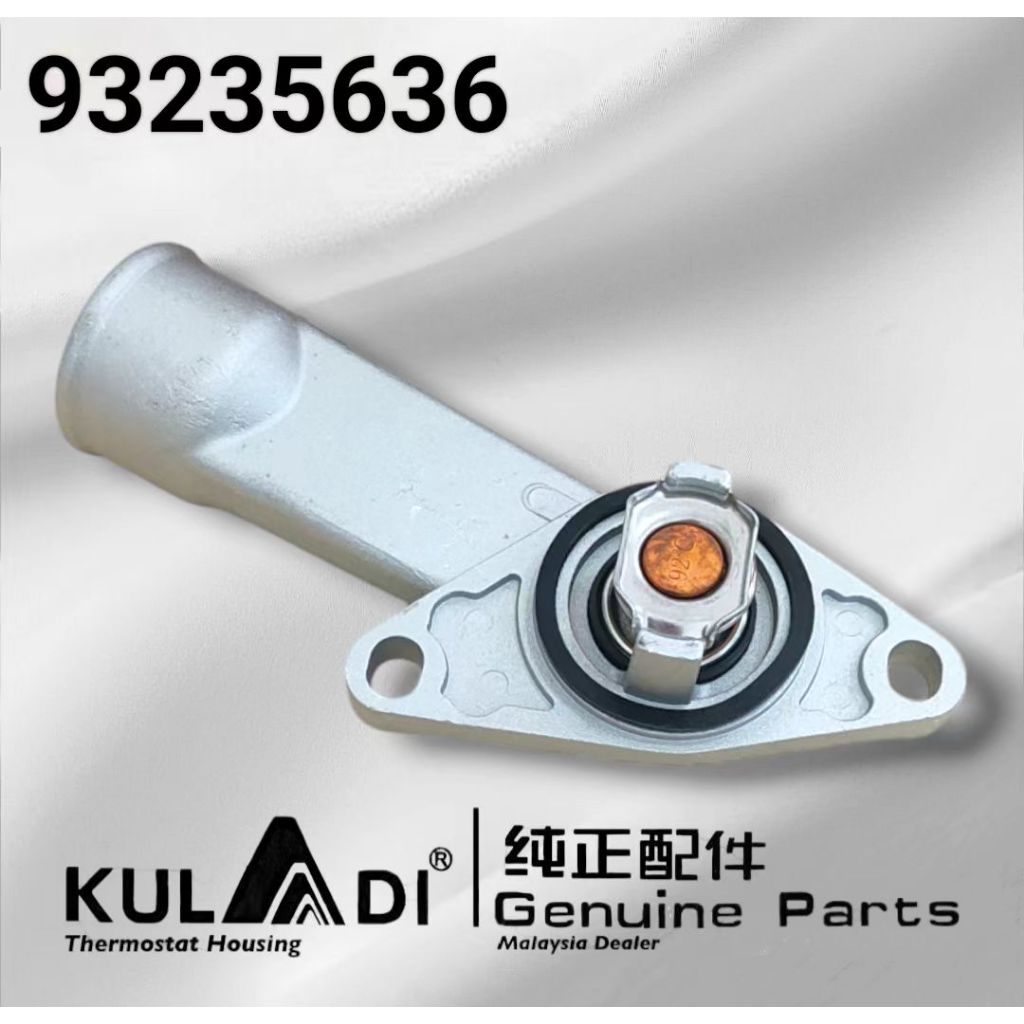 [LOCAL READY STOCK] 93235636 TSH - CHERVOLET AVEO 1.5 THERMOSTAT ...