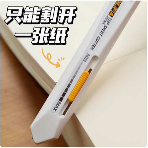 olfa一枚切剪报刀TS-1(209B) 裁切报纸划切不干胶 | Shopee Malaysia