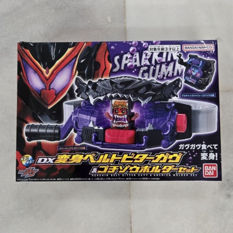 NEW BANDAI DX Henshin Belt Bitter Gavv & Gochizo Holder Set Kamen Rider ...