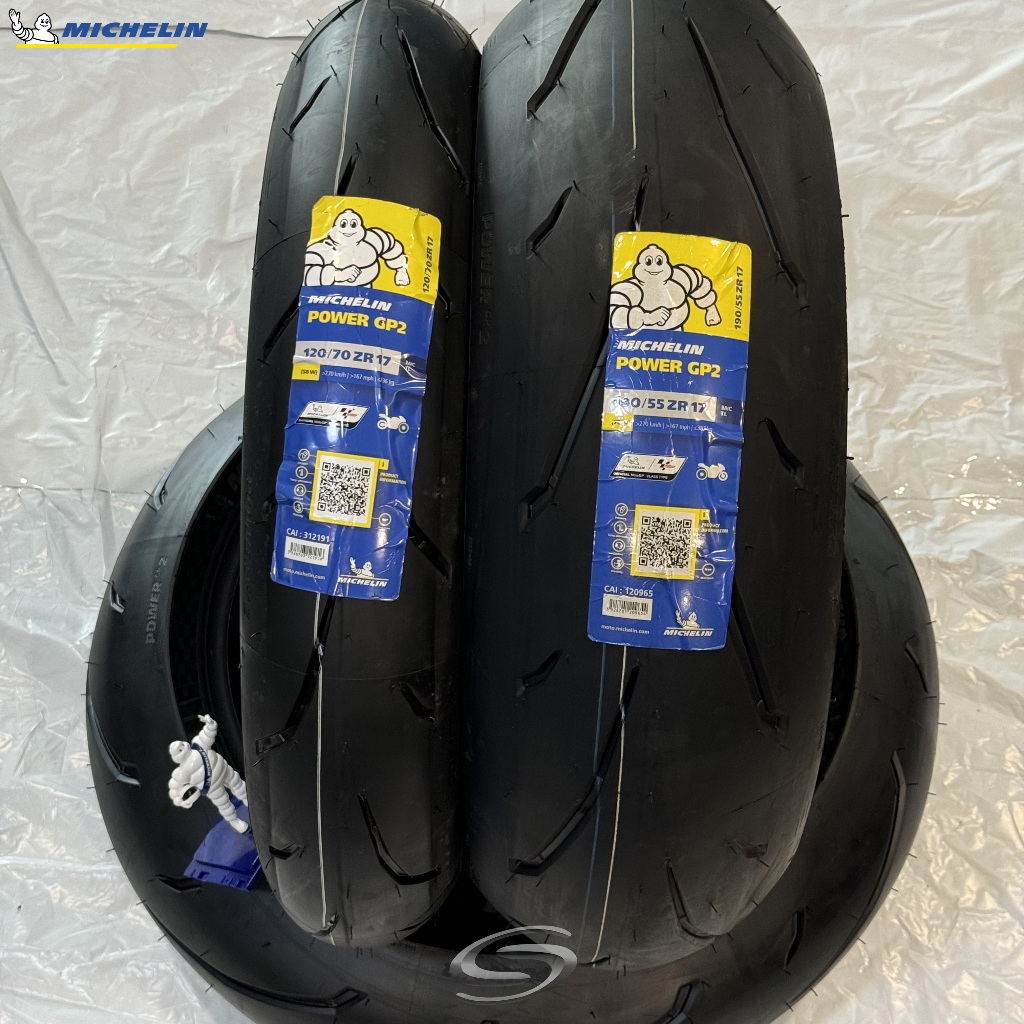 Michelin Power GP 2 Tyre Motorcycle Tire Tayar Motor All Size | Shopee ...