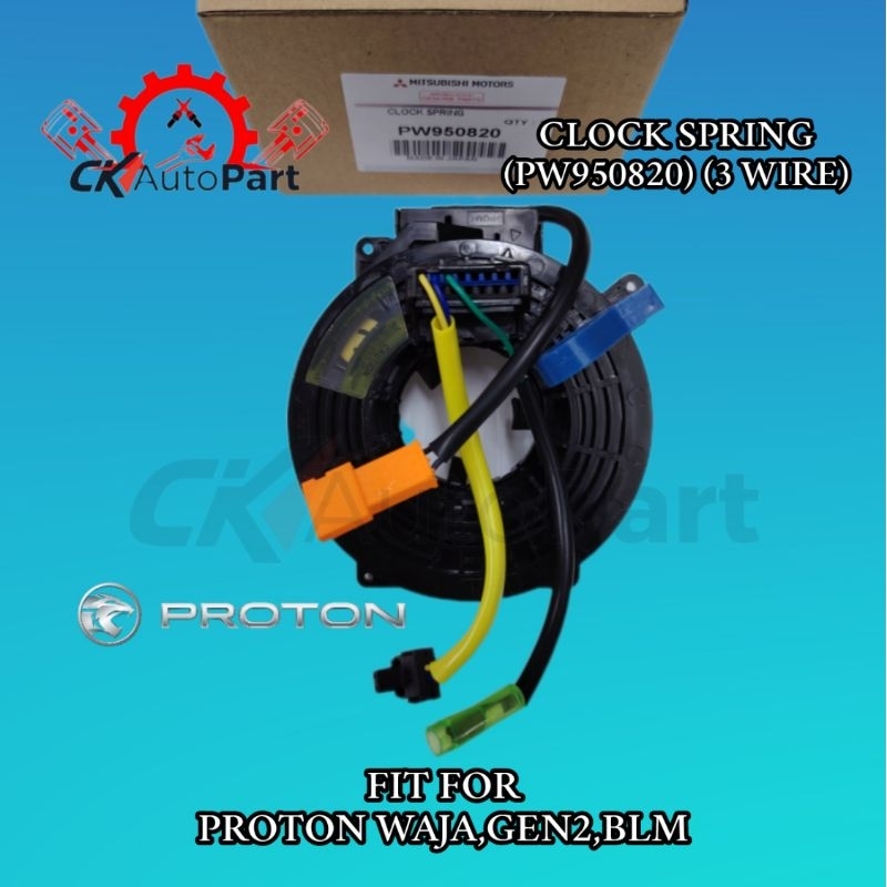 CLOCK SPRING (3 WIRE) PROTON WAJA/GEN2/BLM (WP950820) | Shopee Malaysia