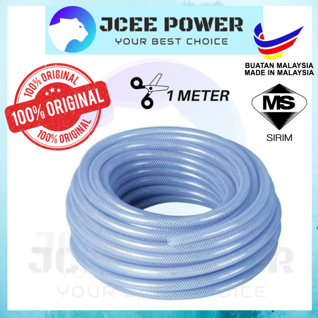 🔥Ready Stock🔥PAIP GAS [LOOSE CUT] 1METER SIRIM HIGH PRESURE TRANSPARENT ...