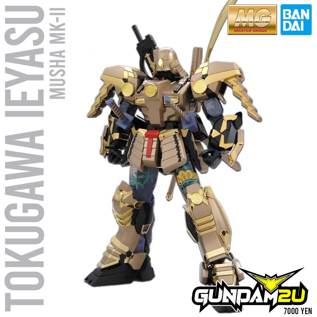 P-BANDAI MG 1/100 Musha Gundam MK-II Tokugawa Ieyasu Ver - Plastic ...