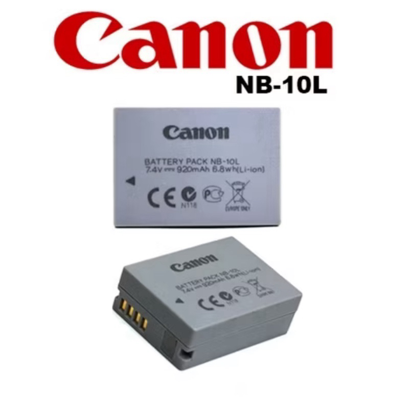 Canon NB-10L Battery for G1X,G15,G16,G3X, SX40HS, SX50HS, SX60HS ...