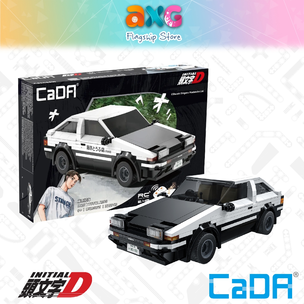 CaDA Initial D Takumi Fujiwara Toyota AE86 Trueno Brick DIY Brick R/C ...